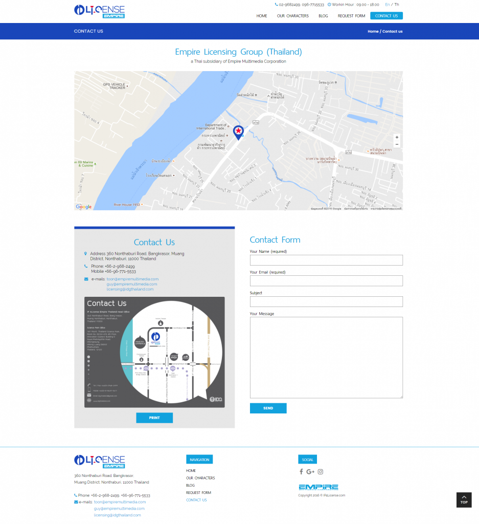 ip405 - UzaWeb ยูซ่าเว็บ : ทำเว็บไซต์ wordpress ออกแบบกราฟฟิก แบรนเนอร์ โบรชัวร์ หนังสือ Banner ...