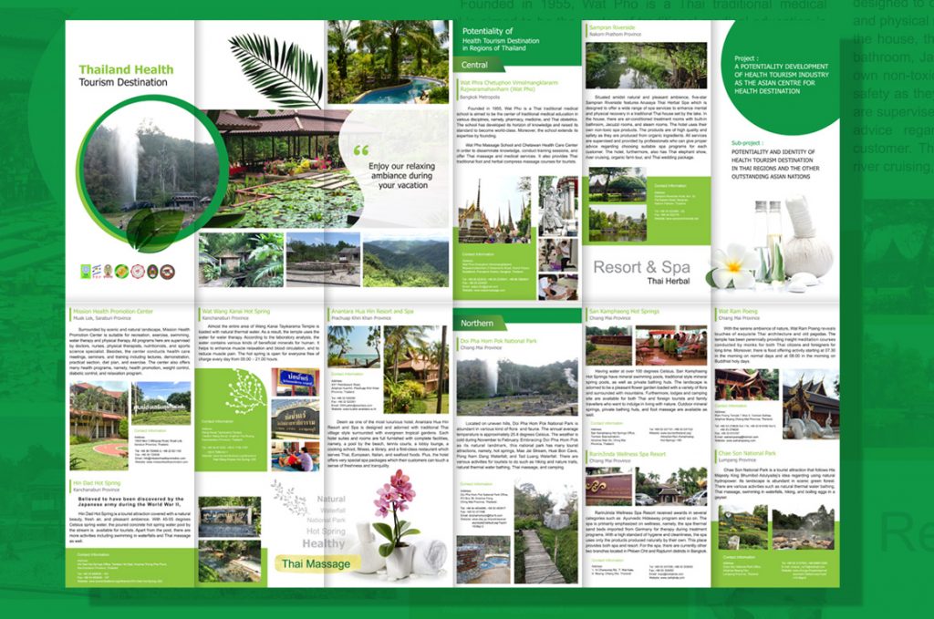 ออกแบบโบรชัวร์ Brochure, Leaflet - UzaWeb ยูซ่าเว็บ : ทำเว็บไซต์ ...
