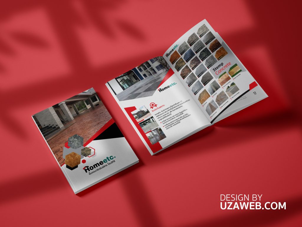 catalog_products04 - UzaWeb ยูซ่าเว็บ : ทำเว็บไซต์ wordpress ออกแบบกราฟฟิก แบรนเนอร์ โบรชัวร์ ...