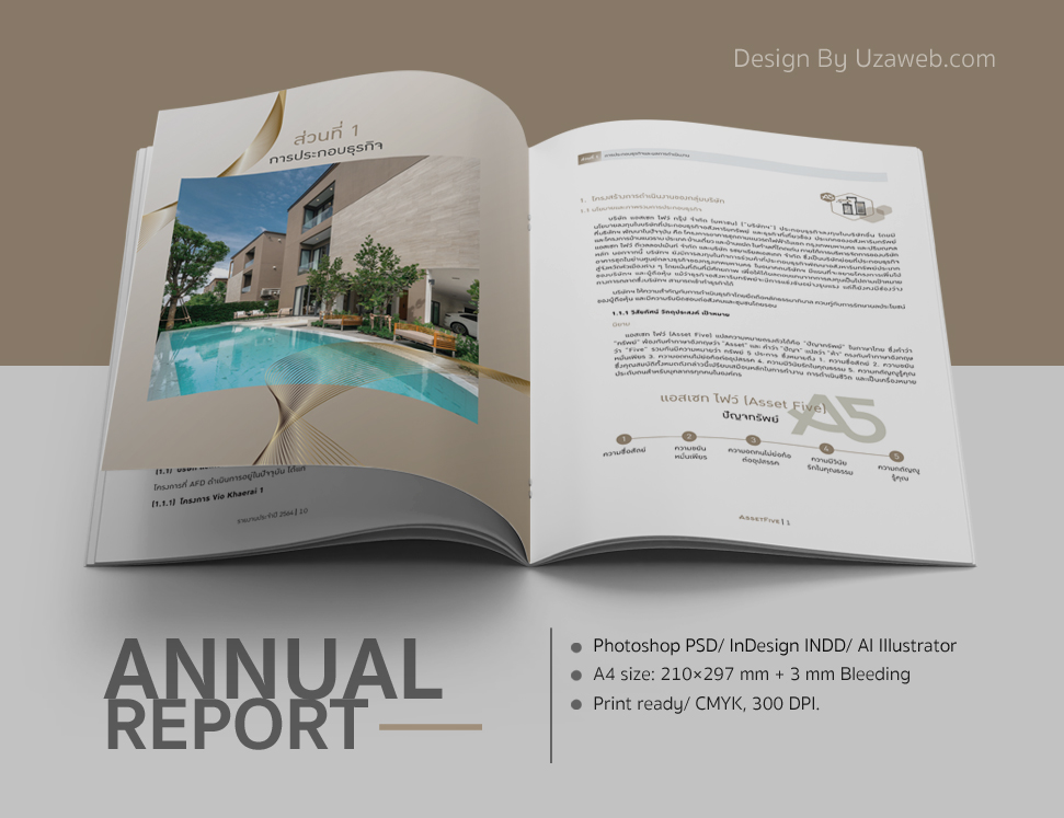 รายงานความยั่งยืน_a5_05 - UzaWeb ยูซ่าเว็บ : ทำเว็บไซต์ wordpress ออกแบบกราฟฟิก แบรนเนอร์ ...
