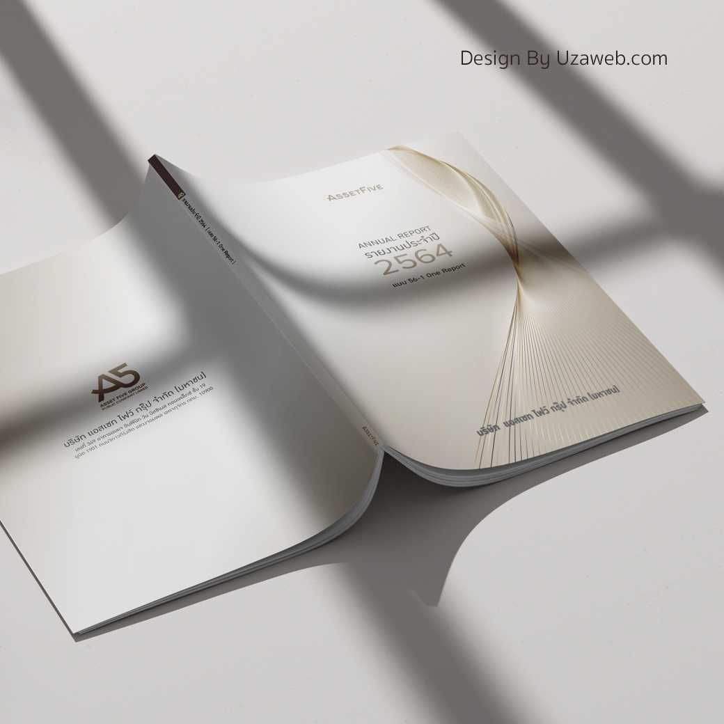 รายงานความยั่งยืน_a5_08 - UzaWeb ยูซ่าเว็บ : ทำเว็บไซต์ wordpress ออกแบบกราฟฟิก แบรนเนอร์ ...