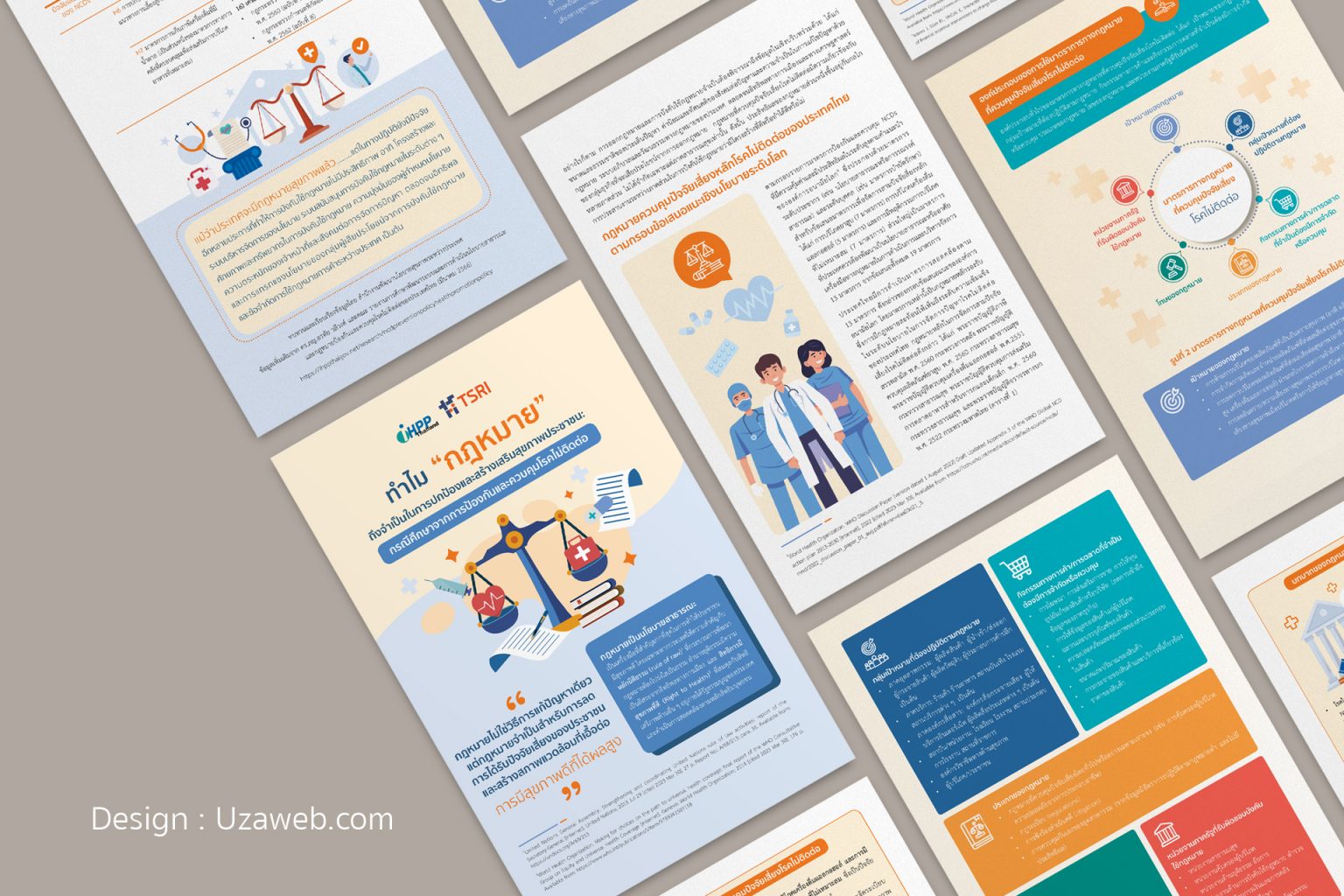 info_graphic06 - UzaWeb ยูซ่าเว็บ : ทำเว็บไซต์ wordpress ออกแบบกราฟฟิก ...